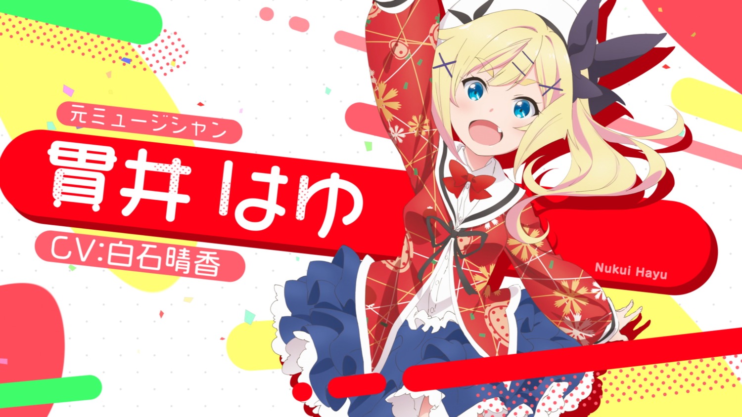 ochikobore fruit tart nukui hayu skirt lift tagme wallpaper | #707026 | yande.re